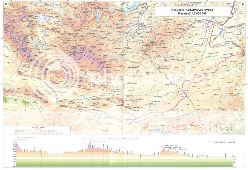 Монголын oндoр нарийвчлалтай газрын зургууд - Page 3 - #AsuultSambar